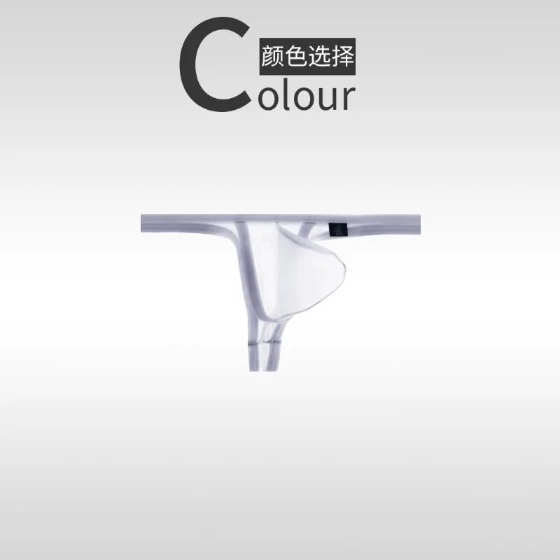 Мужские стринги A855 из нейлона и спандекса Белый, XXXL, thongs
