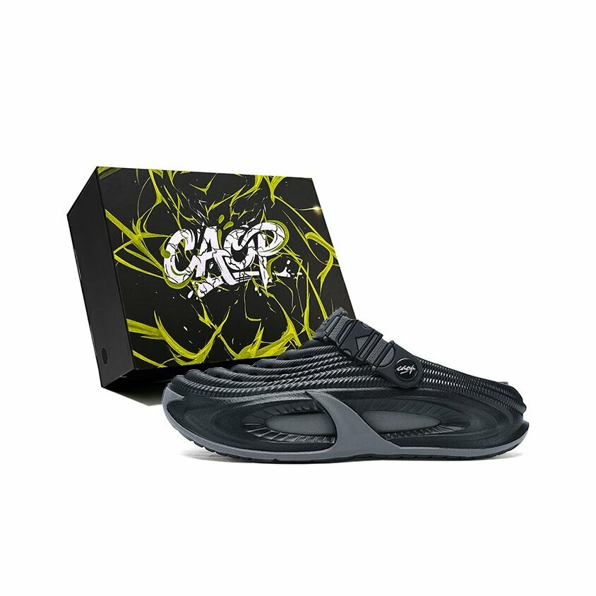 Сабо