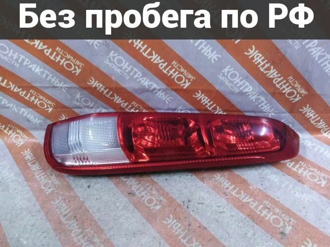Стоп Право с пробегом Nissan X-Trail NT30