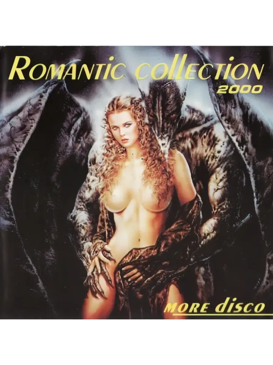 More Disco - Romantic Collection (MP3-USB)