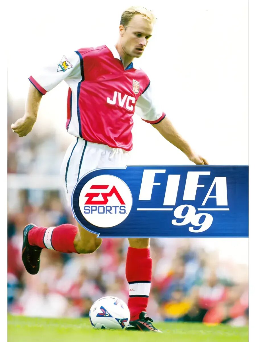 FIFA 99, игра для ПК (на флешке USB)