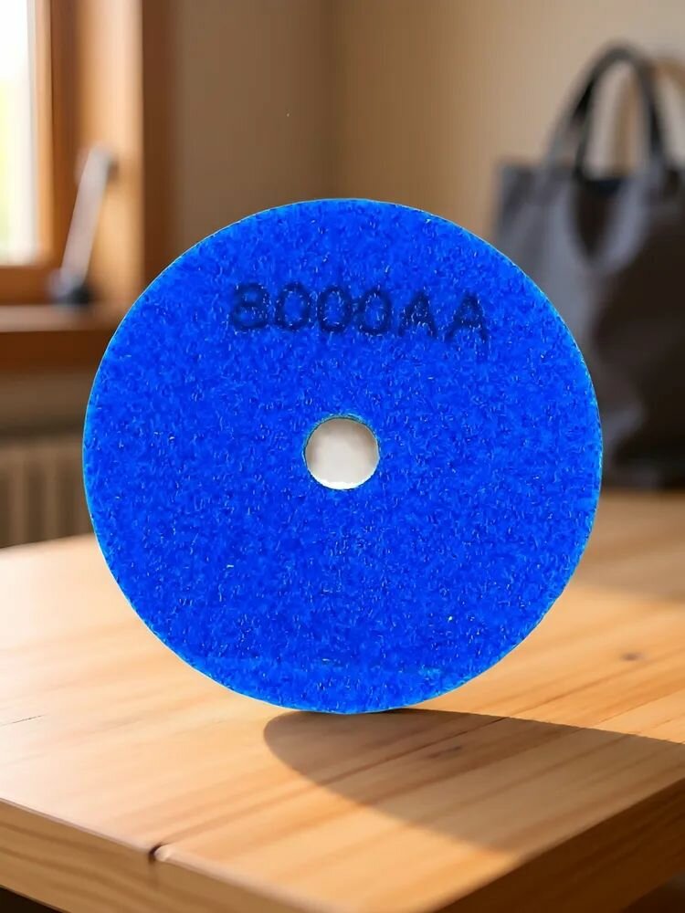 Круг полировальный спонж по камню Stonemaster Д100 №8000 категория AA