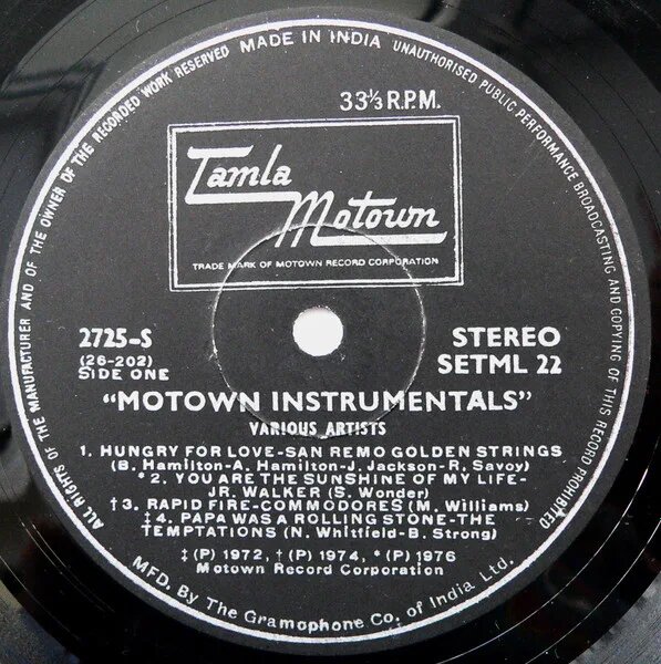 Motown Instrumentals — фото 1