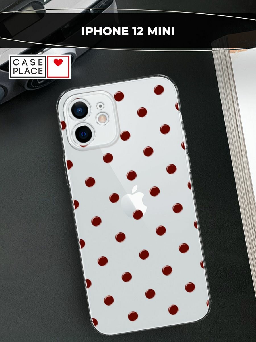 Силиконовый чехол на Apple iPhone 12 mini / Айфон 12 Мини с принтом Узор из точек