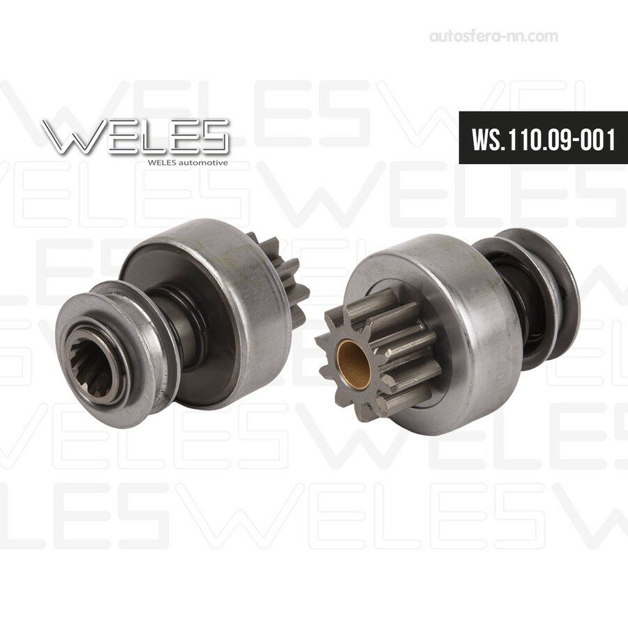 WELES WS14009001 Бендикс стартера \ПАЗ 3205/4230