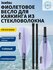 Весло для SUP-доски