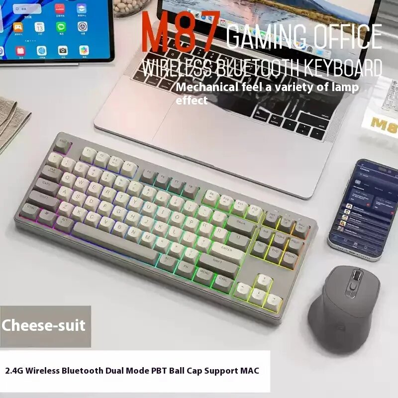 Беспроводная клавиатура и мышь EOENKK Cheese Set