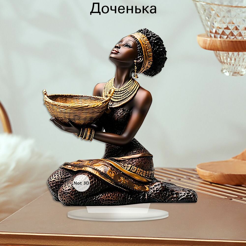 Статуэтка статуэтка африканка, высота 20 см, длина 16 см