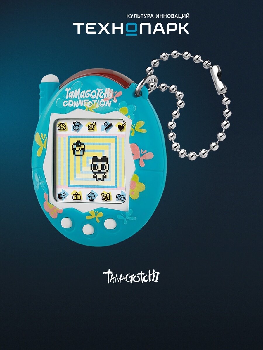Тамагочи Tamagotchi Connection Blue Butterfly (72125) оригинал