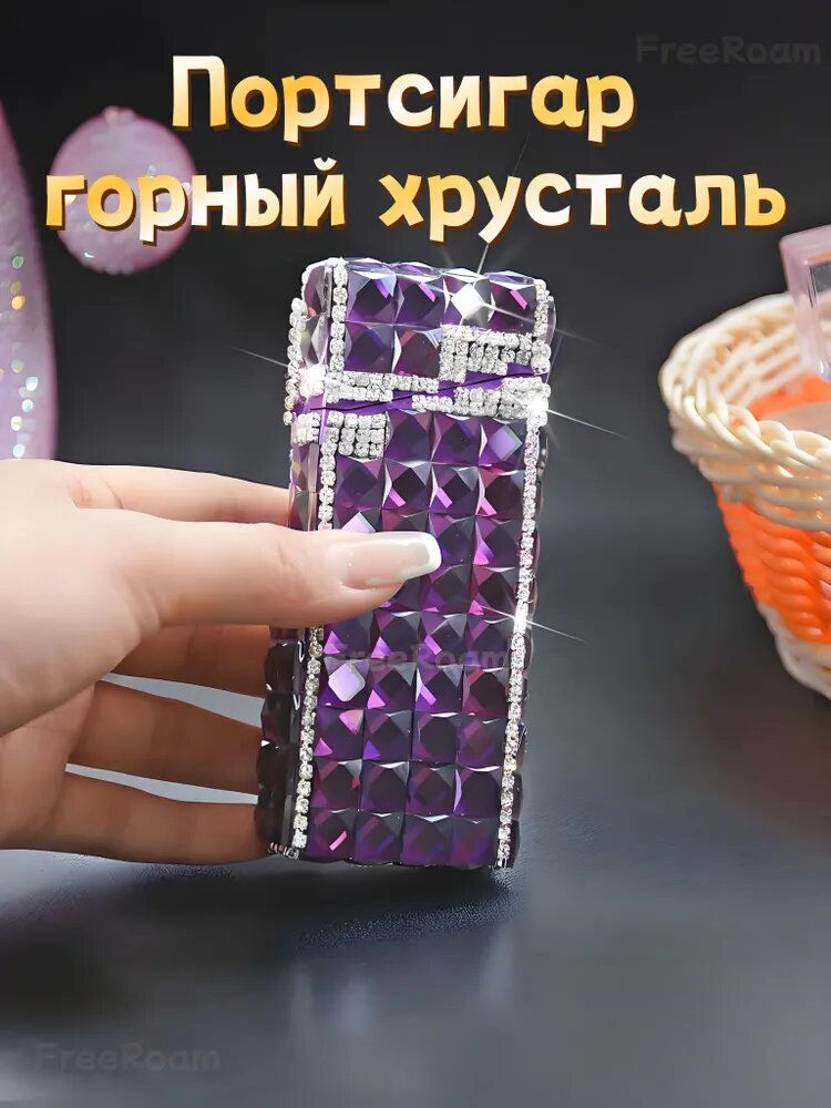 BoltPro Сигаретные гильзы