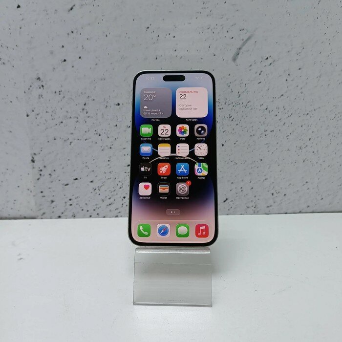Смартфон Apple iPhone 14 Pro Max 6/256 Белый