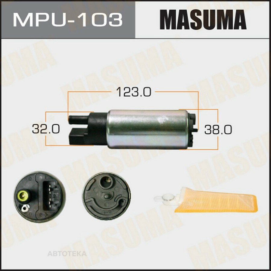 Бензонасос погружной TOYOTA с фильтром сеткой MASUMA MPU103