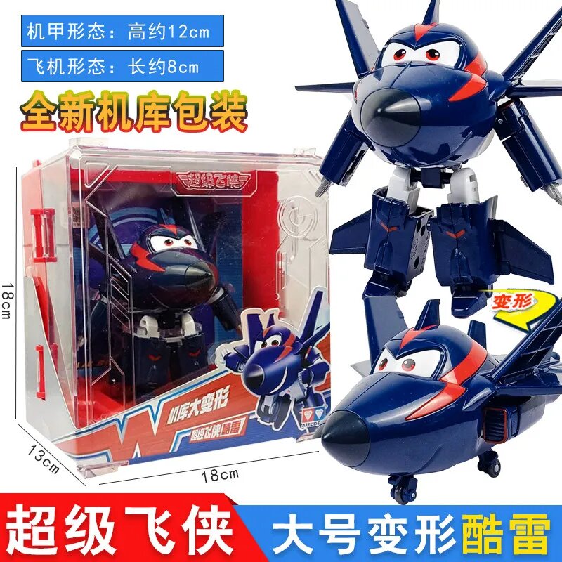 Трансформер Super Wings, Синий Chase