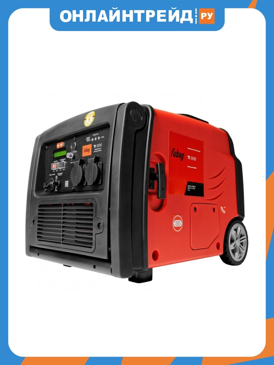 Инверторный генератор Fubag TI 3200