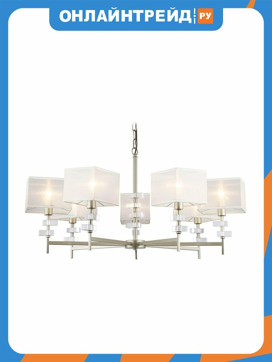 Подвесная люстра Ambrella Light High Light Classic LH71332