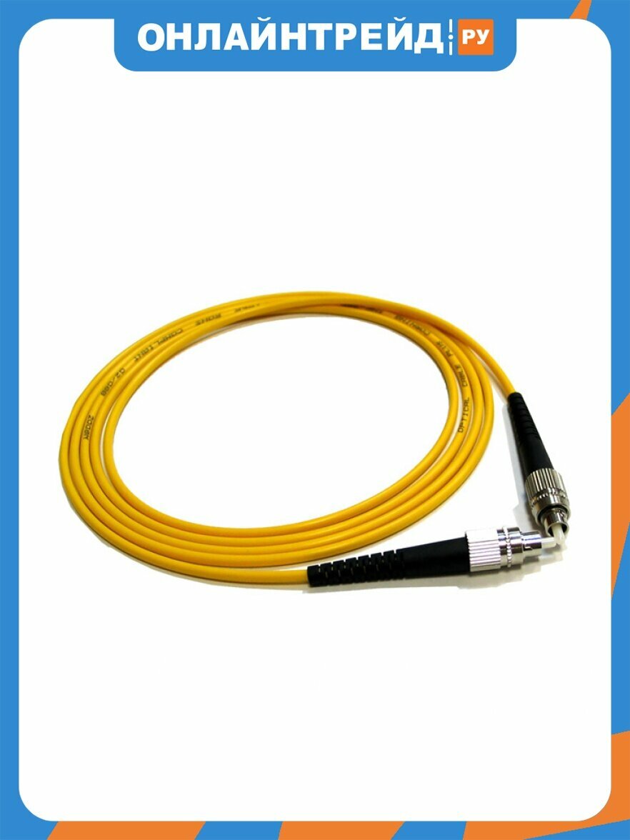 Патч-корд оптический Twt , симплексный, FC/UPC-FC/UPC, SM, 2.0 м (-FC-FC/SU-2.0)