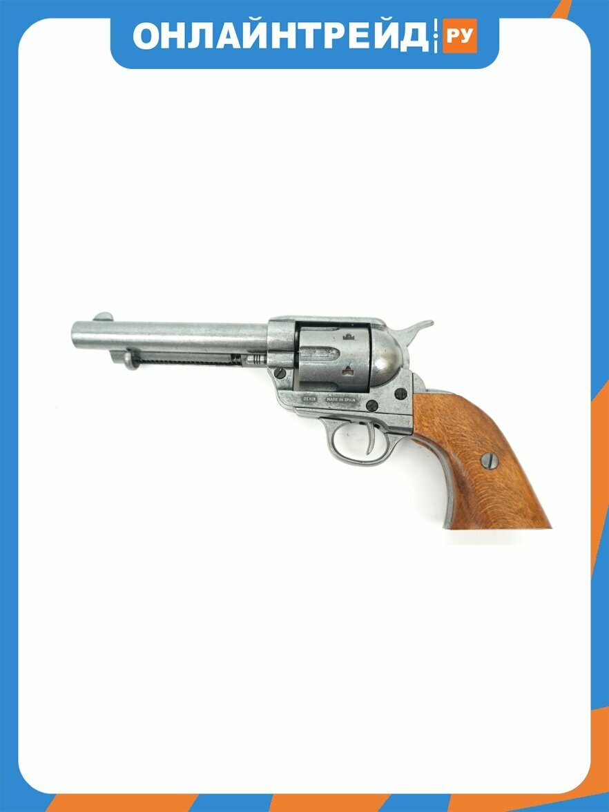 Револьвер Denix Кольта Peacemaker калибр 45, США 1873 г.