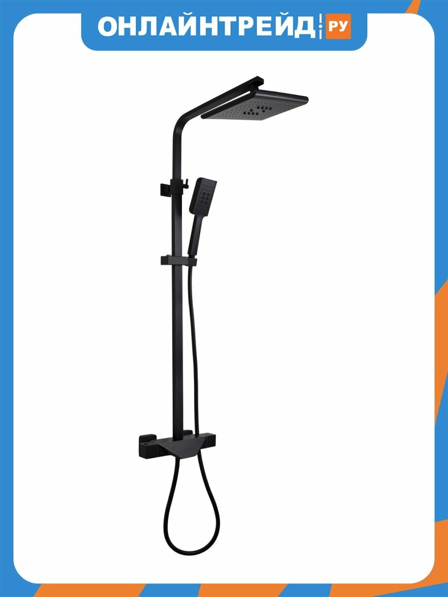 Душевая система Kaiser® Kaiser Quadris (25182-2) Черный Матовый