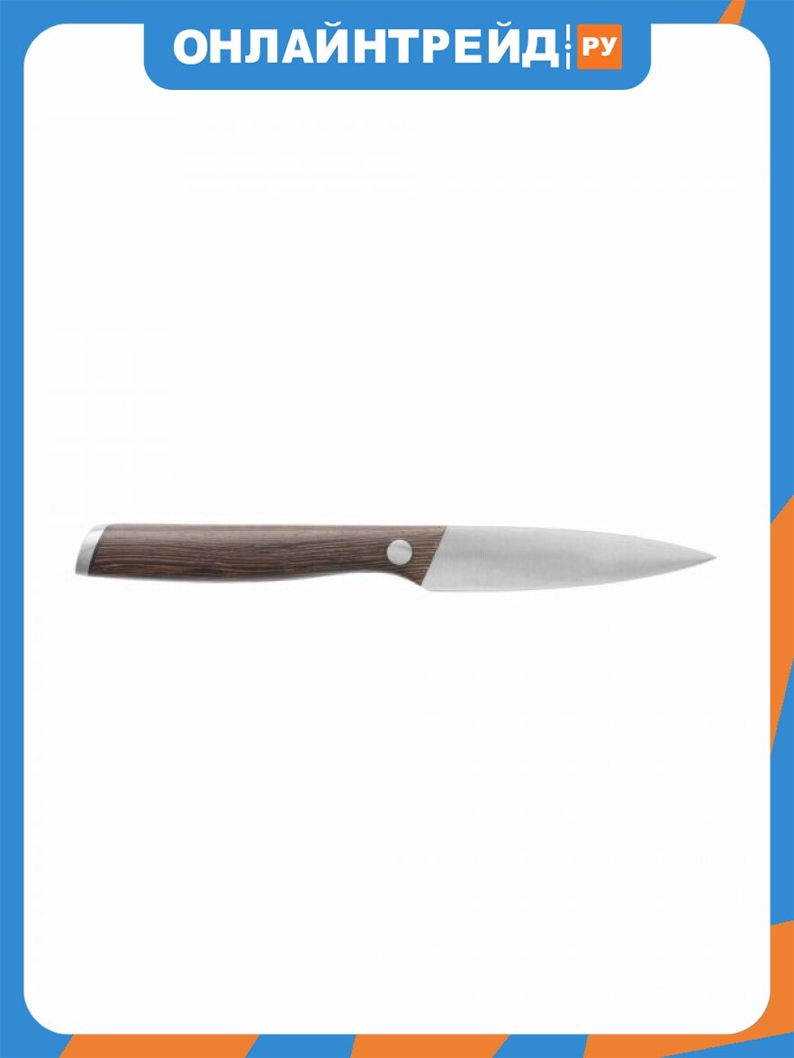 Нож для очистки с рукоятью Berghoff , из темного дерева, 8.5 см