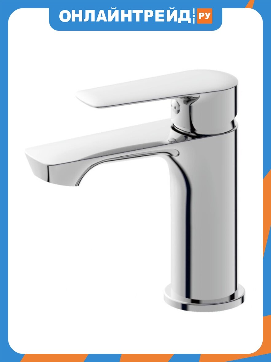 Смеситель для раковины Haiba HB10563, латунь, хром