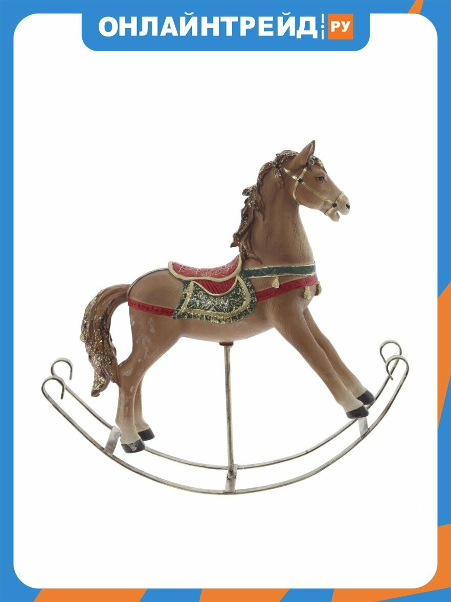 Фигурка декоративная Remeco Collection "Лошадка-качалка " 30х8х26,5 см