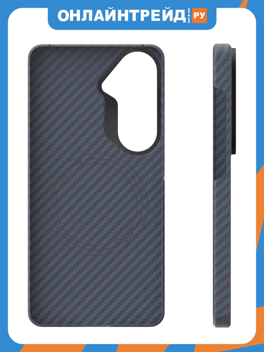 Чехол Vlp для Samsung Galaxy S26, Kevlar Case с MagSafe, синий