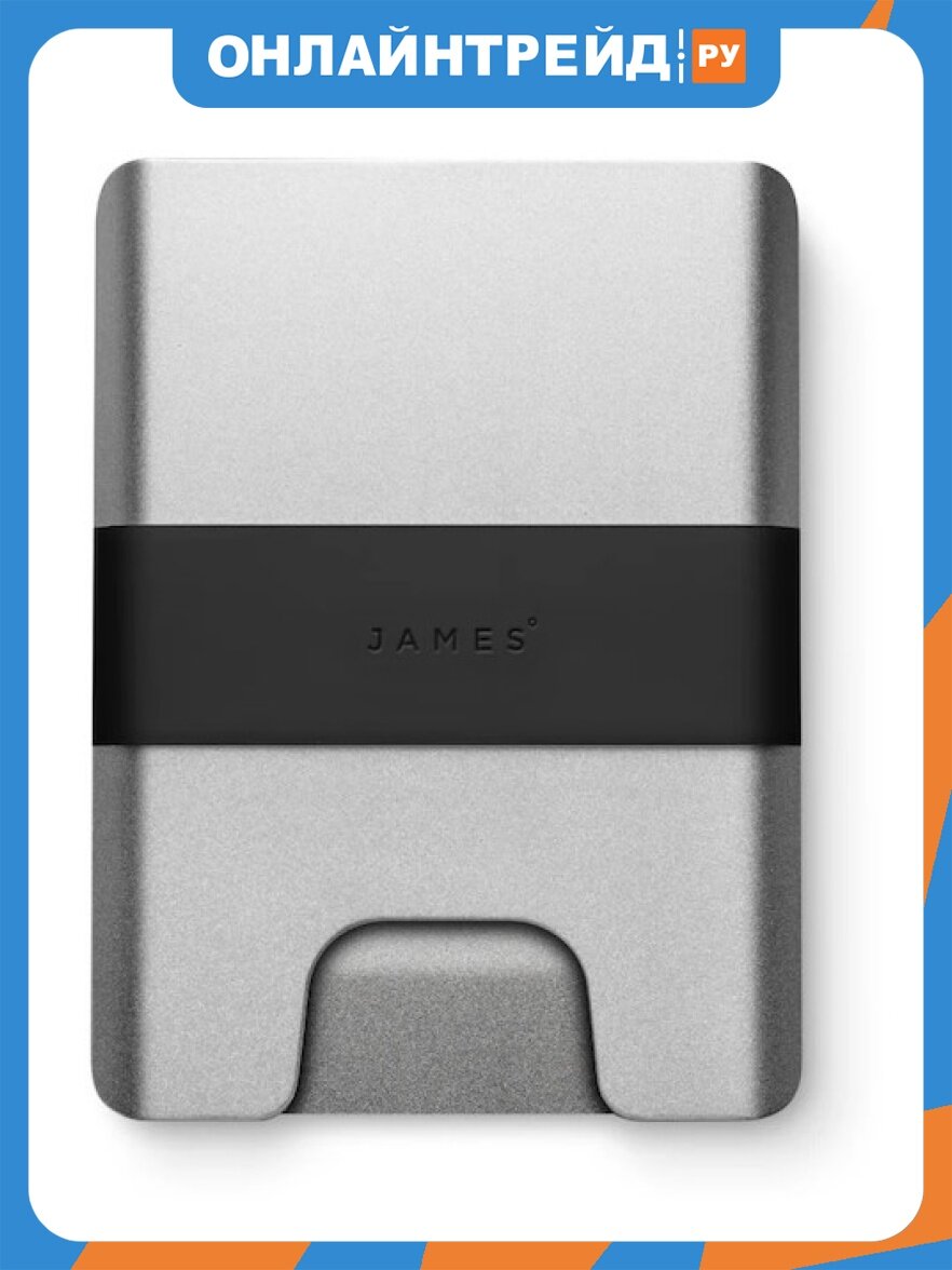 Кошелек JAMES
