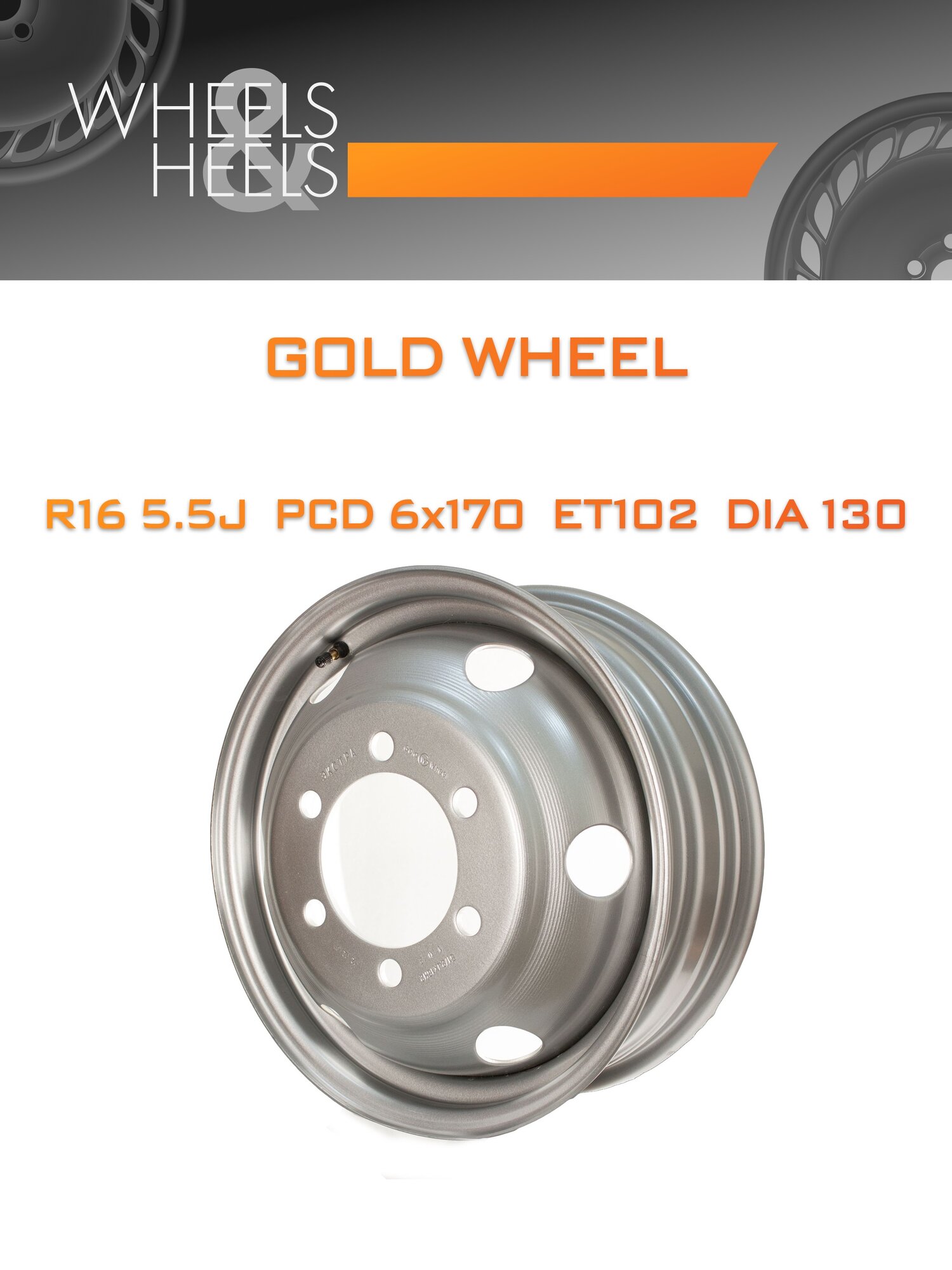 Диск автомобильный литой Gold Wheel 16x5.5 6x170 et102 dia130 S
