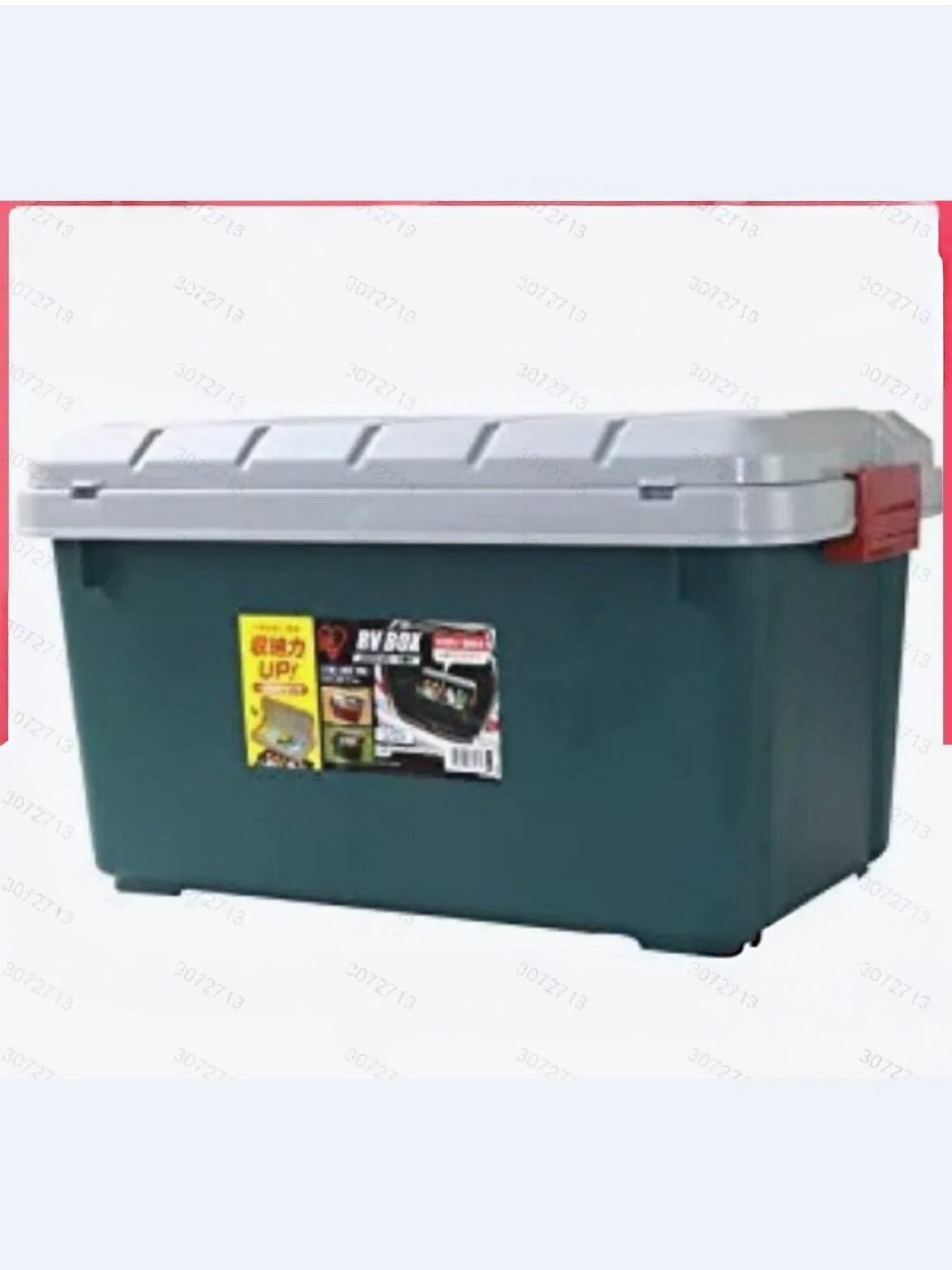 Экспедиционный ящик (бокс, коробка) для хранения IRIS RV BOX 700, 50л
