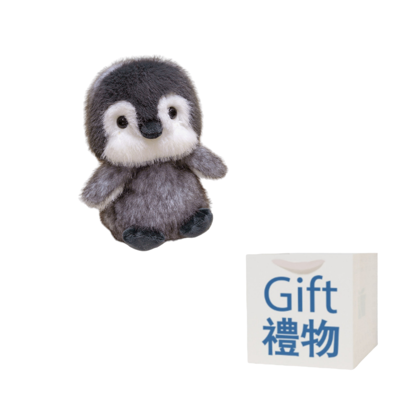 Плюшевая игрушка унисекс 77 SEVEN DREAM, Penguin, 20 CM EU