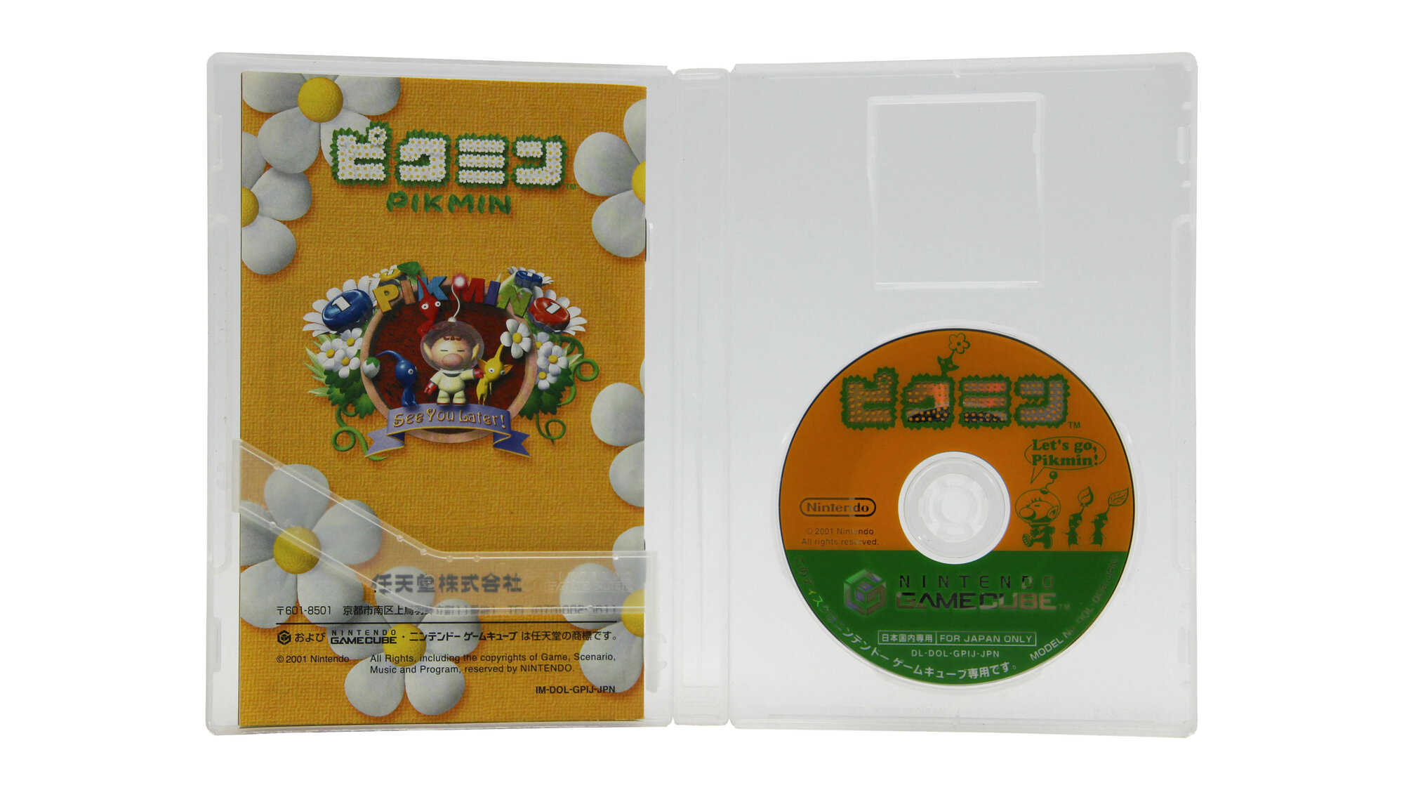 Pikmin (Nintendo Game Cube, NTSC-J) — фото 1