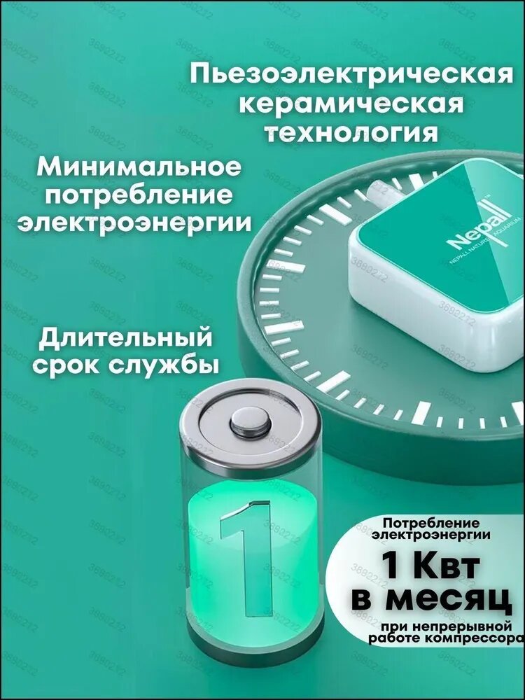 Компрессор для аквариума — фото 1