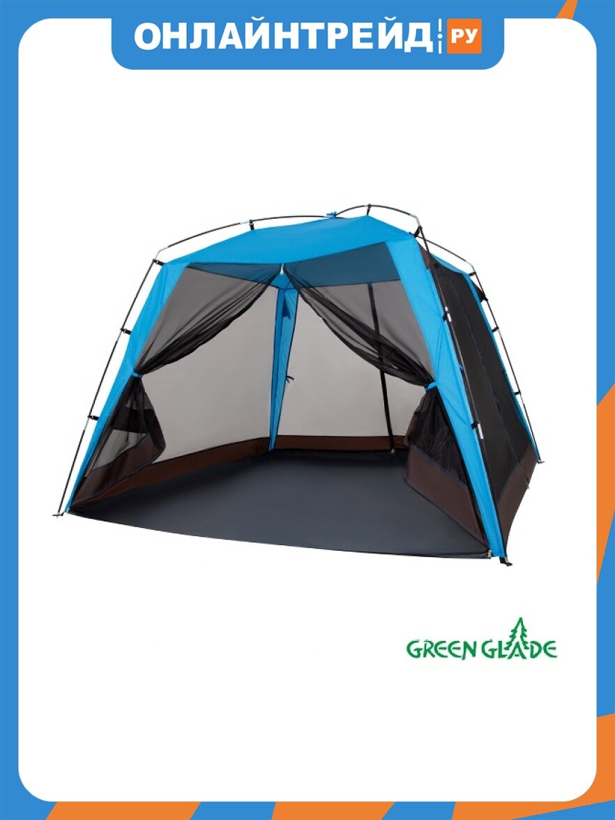 Тент Green Glade Malta