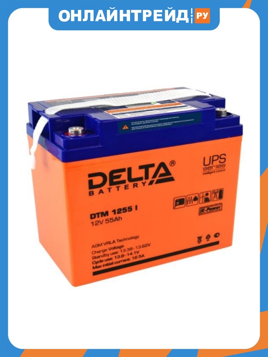 Аккумуляторная батарея для ИБП Delta Battery DTM 1255 I