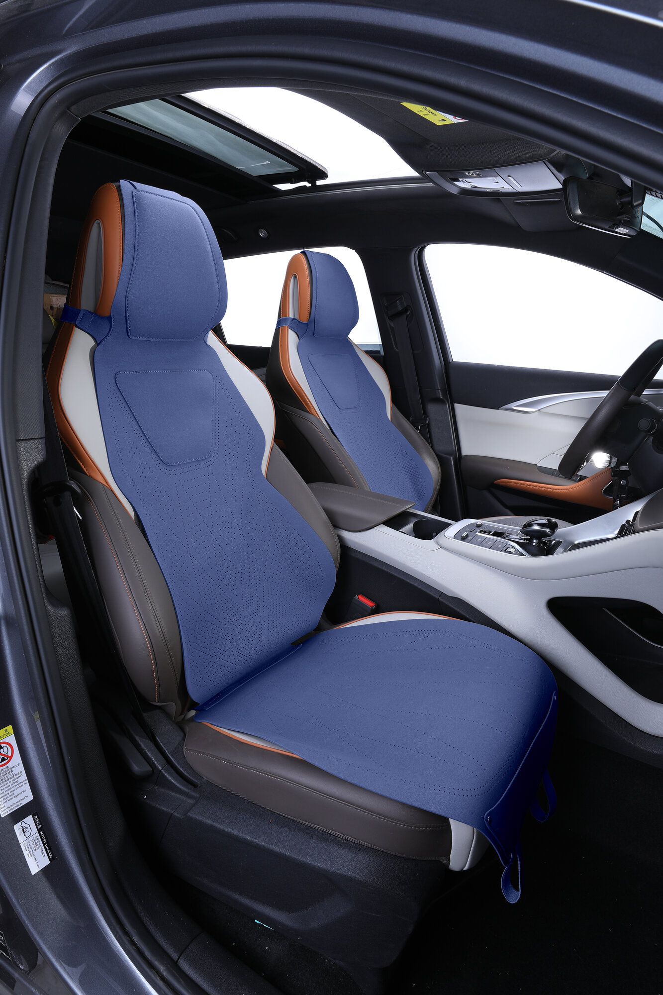 Накидка Air Sport (Комплект из 2 шт.) Синий