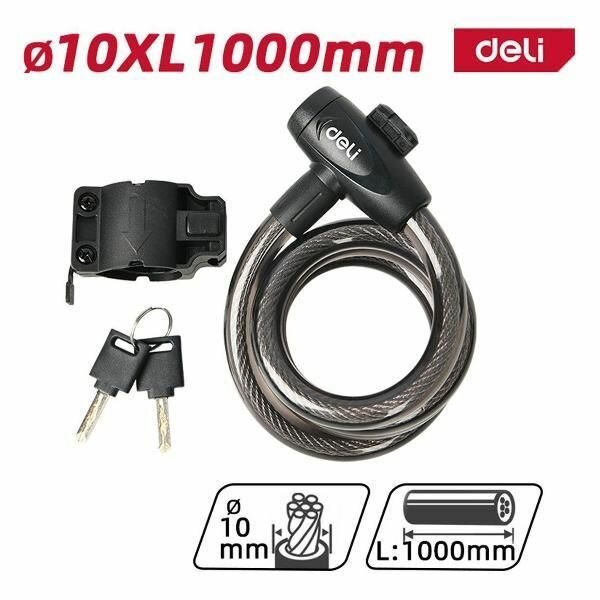 Замок велосипедный Deli Tools DL508061