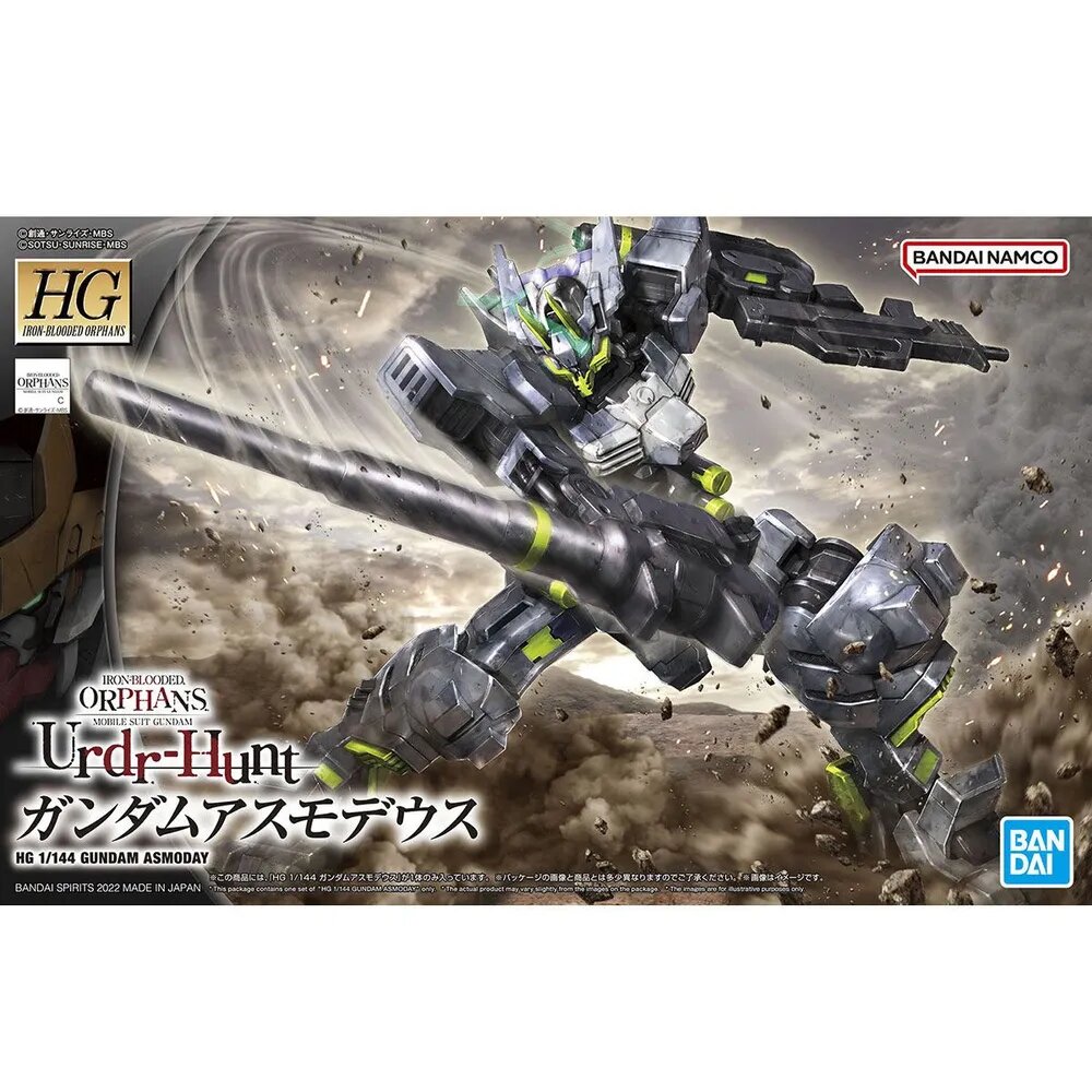 Сборка роботов BANDAI GUNDAM 1/144 HG Gundam Asmodeus