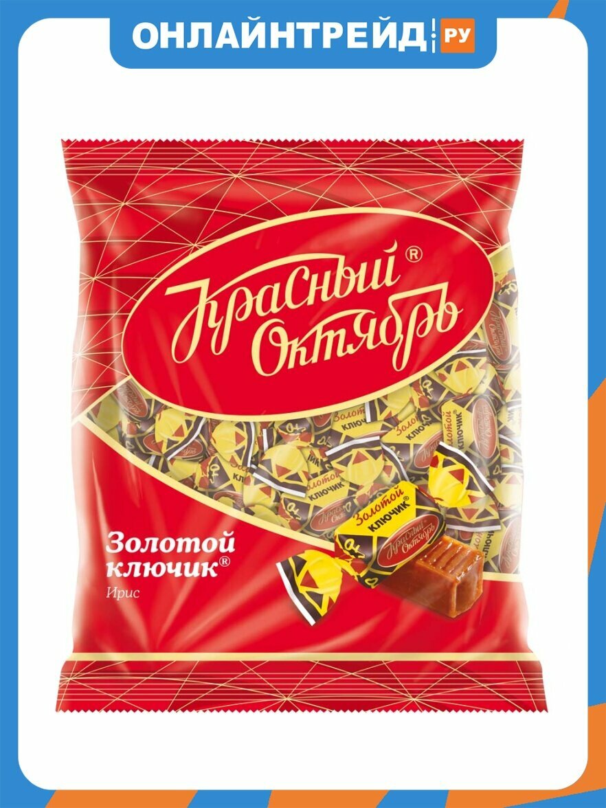 Ирис Красный Октябрь Золотой ключик 250 г
