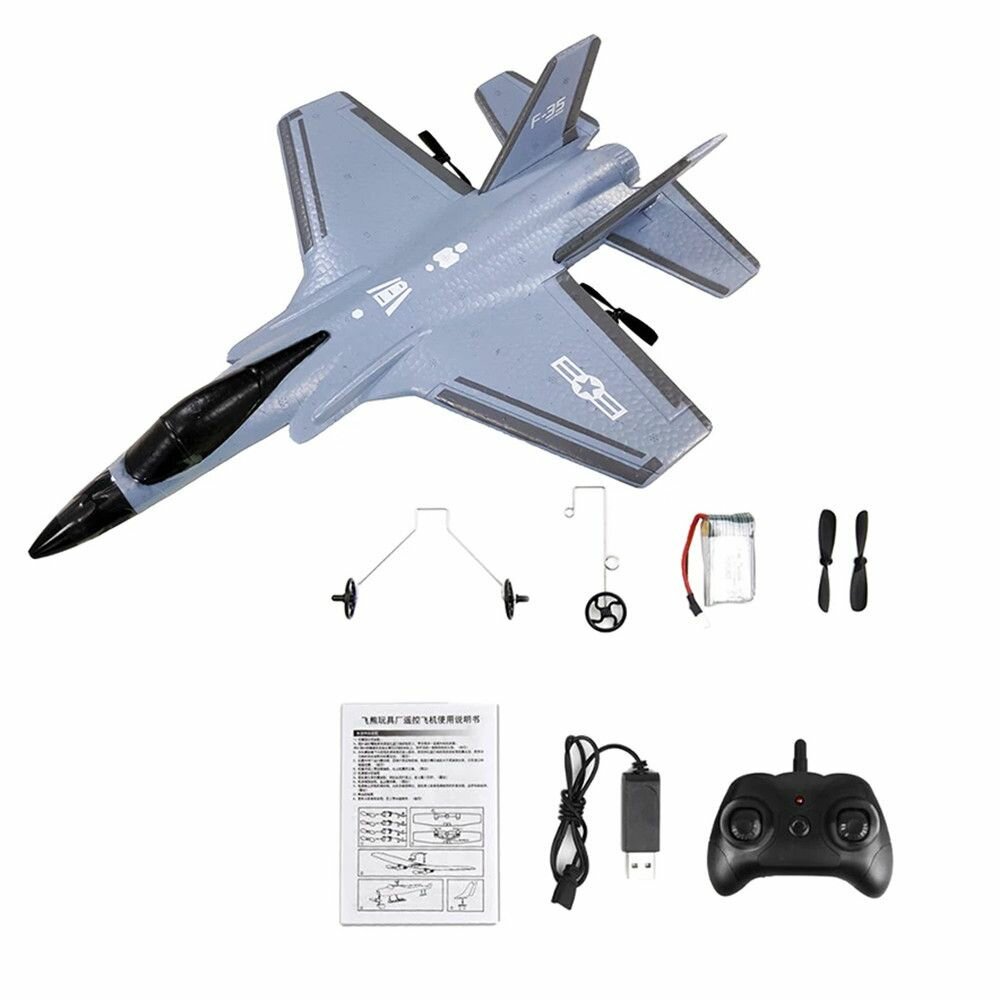 Премиальный истребитель Fei Xiong F35 Fighter 2.4G, радиоуправляемый, серый