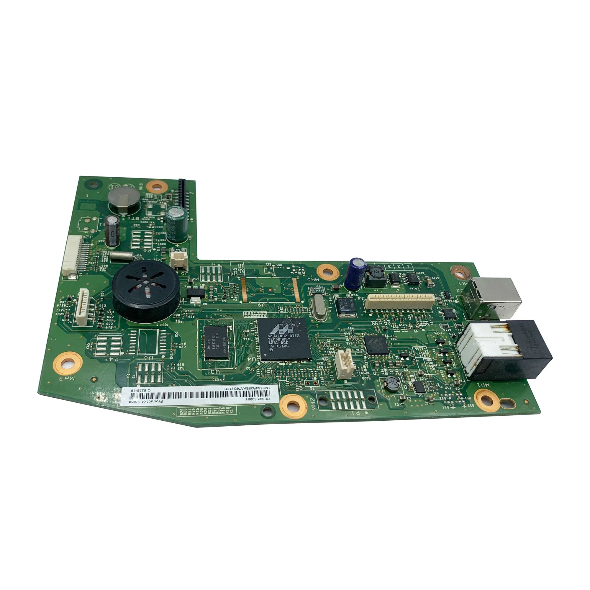 Новая логическая плата PCA ASSY для форматирования материнская плата для HP M1210 M1212 M1213 M1214 M1216 CE832-60001