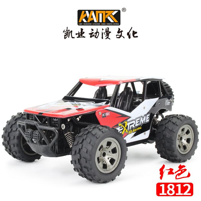 RC remote control high-speed off-road vehicle 1:18 children's remote control toy car charging 2.4G climbing car English packaging