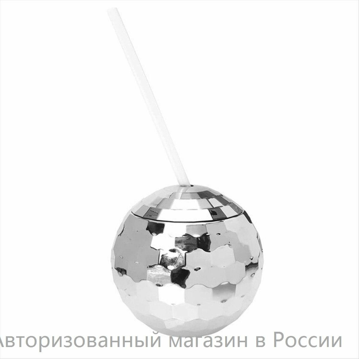 Рюмка — фото 1