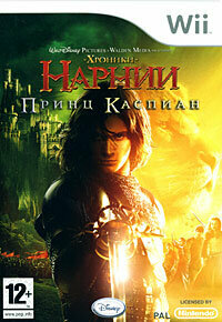 Игра Хроники Нарнии: Принц Каспиан (Nintendo Wii, Английская версия)