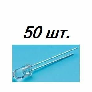 50шт d 5мм синий 5000mcd DFL-5013UBC-5 светодиод
