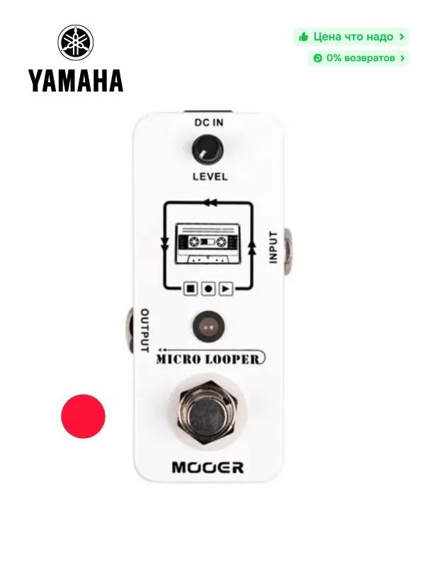 MOOER MLP1-Micro-Loop педаль гитарного усилителя