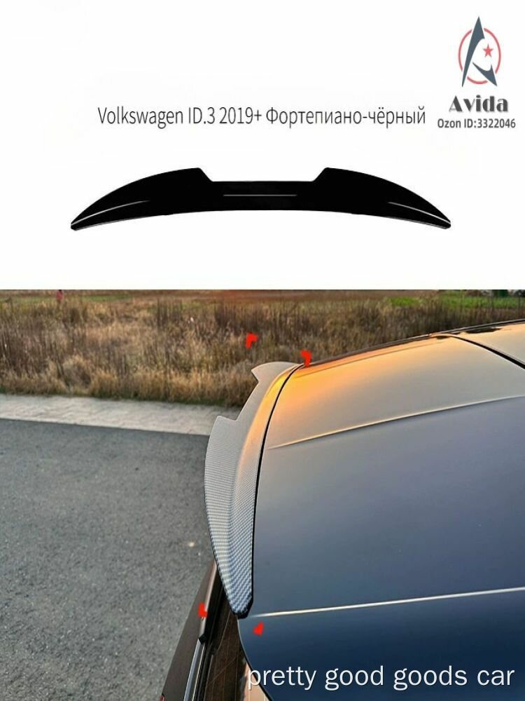 Спойлер на багажник Volkswagen ID.3 2019+ Avida - черный, угловой, 1 шт, для автомобиля