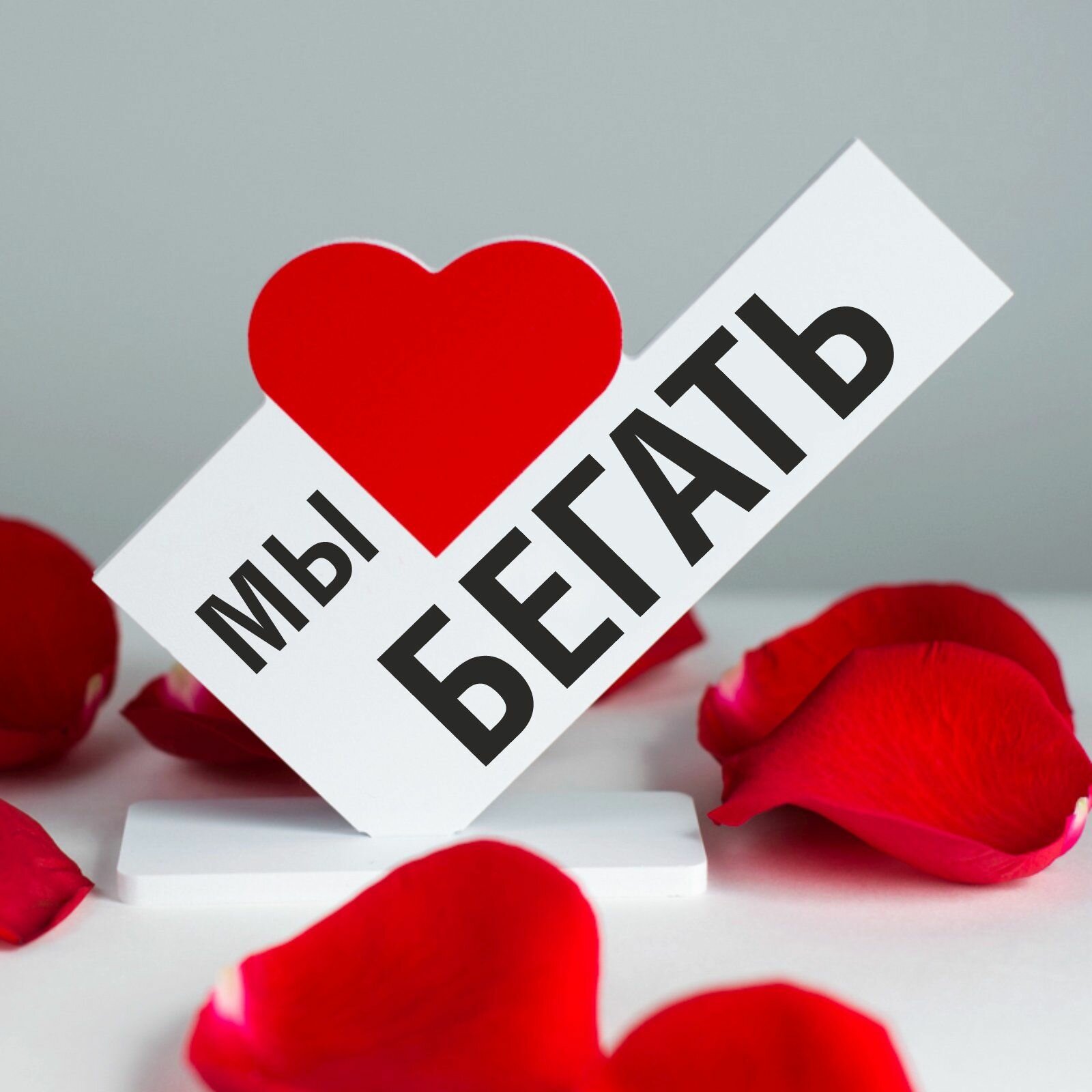 Подарок сувенир, мини стела