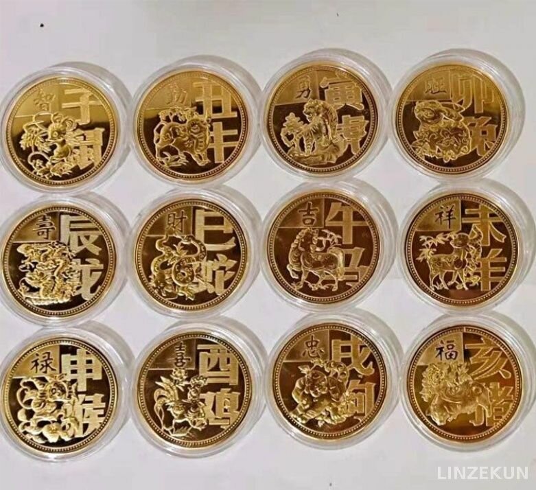 Набор из 12 монет китайского зодиака