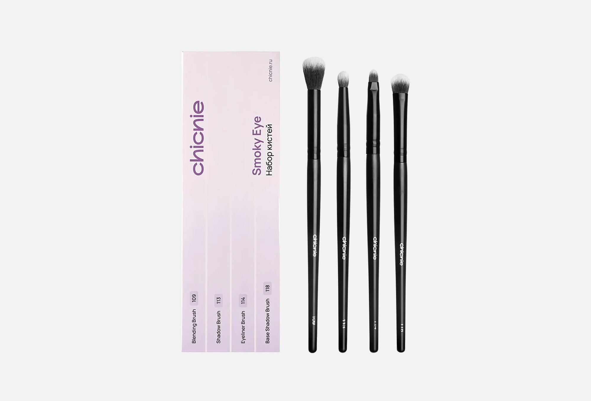 Chicnie Smoky Eye Brush Set Набор кистей для макияжа 4шт