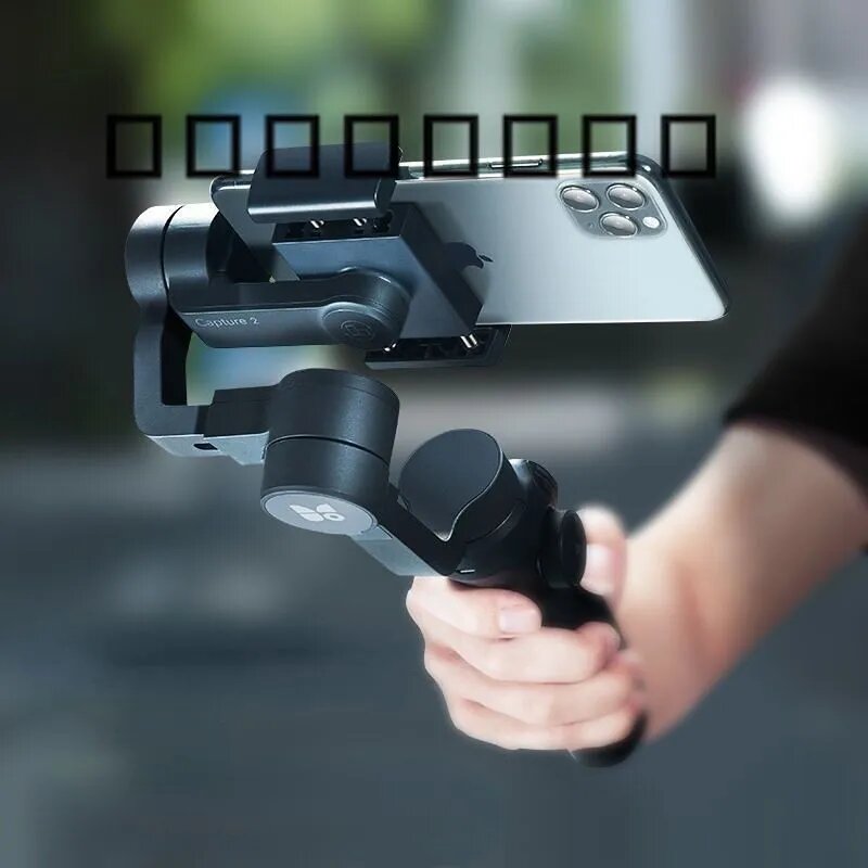Стабилизатор для смартфона, алюминиевый сплав, Bluetooth-пульт, 3 оси